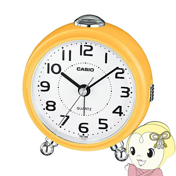 ■　CASIO(カシオ)　■二本足タイプの小型目覚ましクロックです。電子音アラームやスヌーズ機能など便利な機能を搭載しています。◆　主な特長　◆■アラーム電子音アラーム（4段階で変化）■スヌーズ機能止めても止めてもまた鳴るスヌーズ機能（約5...