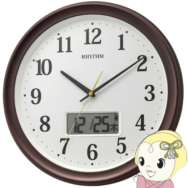 ■　RHYTHM(リズム)　■「カレンダー」と「温湿度計」を2in1にしたことで、情報量は多いままインテリアに合わせやすいシンプルなデザインを実現しました。オフィスにもパーソナルにもおすすめの電波掛時計です。◆　主な特長　◆液晶表示は3つの...