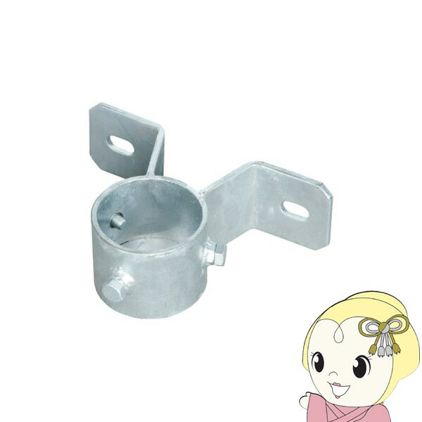 ■　DXアンテナ　■◆　主な特長　◆共同受信用アンテナマストを壁面に取り付ける、アンカー2点支持型の側面金具です。上部または中間用。下部にMW-65-1と組み合わせて使用します。耐食性に優れた、塩害対策用の溶融亜鉛メッキ(HDZT63)仕様...