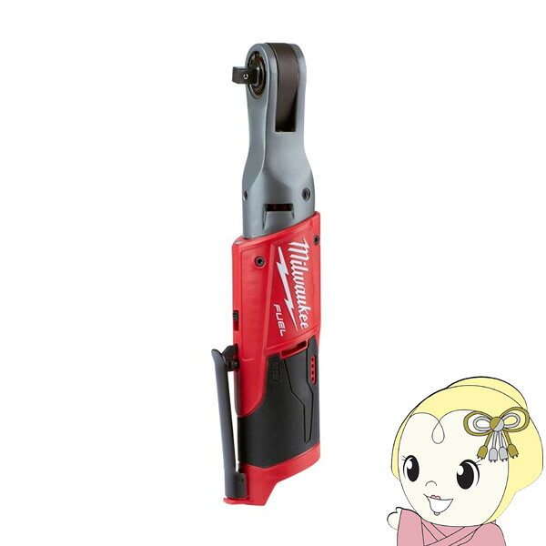 ■　Milwaukee(ミルウォーキー)　■M12FUEL3/8インチラチェットレンチ 本体のみ・ケースなし M12 FIR38-0 JP◆　主な特長　◆●75Nmの最大トルク●狭いスペースでの操作性を高めるロープロファイルヘッドデザイン●...