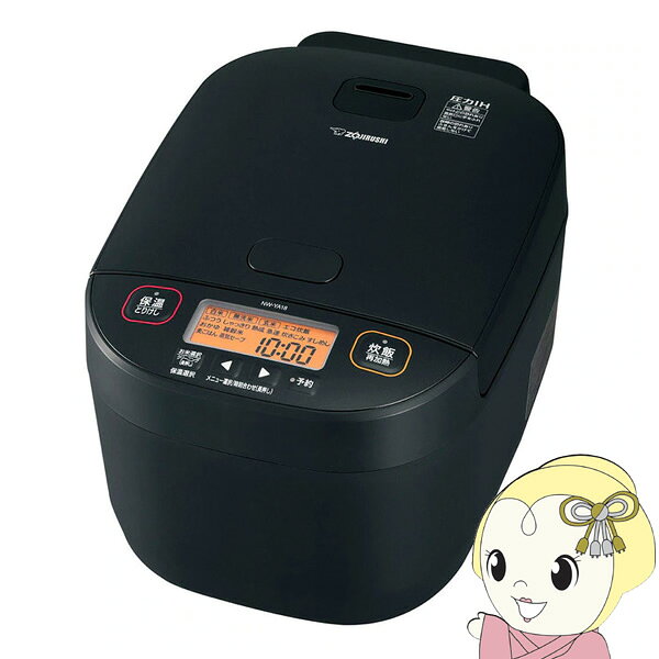 ■　象印(ZOJIRUSHI)　■大火力で毎日のごはんをふっくらおいしくする圧力IHタイプ。◆　主な特長　◆●大火力が生み出す、このうまさ。「豪熱大火力」中パッパから沸とう維持工程で一気に大火力を加え、激しい対流を起こします。大火力で炊き続...