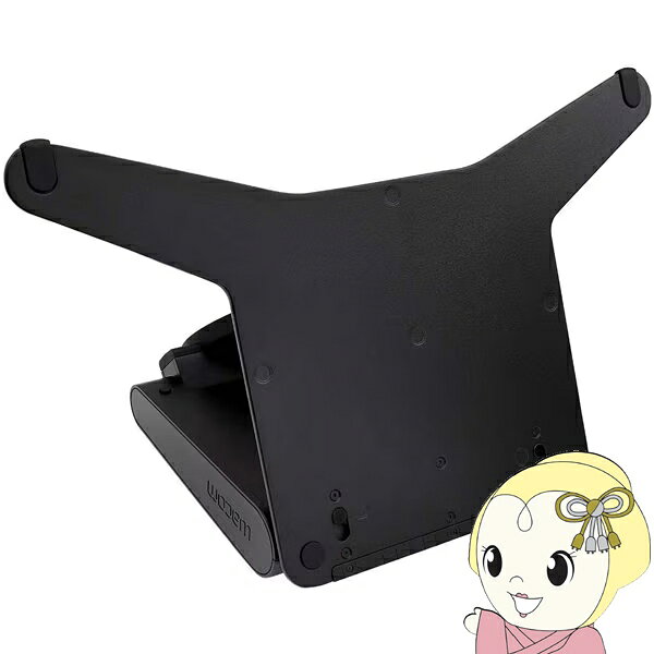 ■　ワコム（Wacom）　■Wacom Cintiq Pro 27専用スタンド。角度調整や回転（時計回り、反時計回りそれぞれ20°）対応。◆　主な特長　◆専用スタンドWacom Cintiq Pro 27 Standは、高さや角度をすばやく...