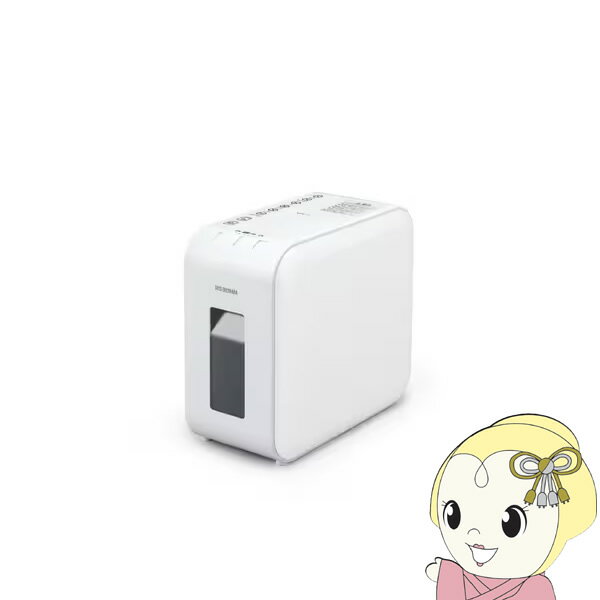 ■　アイリスオーヤマ　■パーソナルシュレッダー P6HS75C-W ホワイト◆　主な特長　◆静音設計45dB（空転時）、使用時の音が気にならないパーソナルシュレッダーです。椅子に座ったまま細断可能です。細断サイズが約4×25mm（クロスカッ...