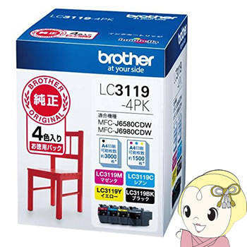 ■　brother　■◆　主な特長　◆製品を長くお使いいただくため、製品本体の性能を活かすため、純正インクをお使いください。◆　主な仕様　◆対応機種MFC-J6580CDW/MFC-J6980CDW簡易商品仕様ブランド名：Brother|ブ...