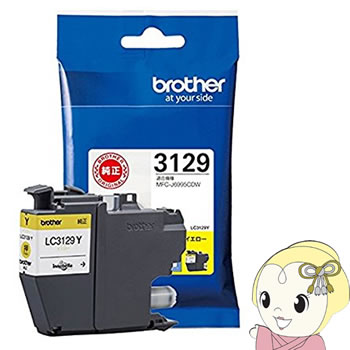 ■　brother　■◆　主な特長　◆製品を長くお使いいただくため、製品本体の性能を活かすため、純正インクをお使いください。◆　主な仕様　◆対応機種MFC-J6995CDW簡易商品仕様ブランド名：Brother|ブラザーメーカー型番：-代表...