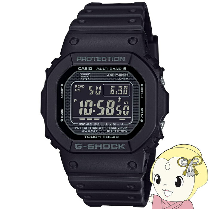 ■　CASIO(カシオ)　■DIGITAL5000 SERIESGW-5000HS-1JF◆　主な特長　◆1983年に誕生したG-SHOCK初号機DW-5000CのDNAを受け継ぎ、電波ソーラーへと正統進化を果たしたGW-5000のモノトー...
