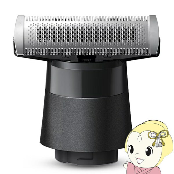 ■　BRAUN（ブラウン）　■ボディ＆フェイスグルーマー PRO X専用替刃◆　主な特長　◆※こちらは替え刃のみの商品です。◆　主な仕様　◆■サイズ：幅65mm×高さ94mm×奥行き25mm■網刃・内刃一体型カセット■対応機種型番：XT53...