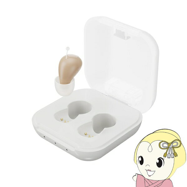 ※こちらの商品は非課税です。　システムの都合上「税込」の表示がある場合がございますが、　こちらは非課税の商品のため、税金は頂いておりません。　掲載金額が非課税価格となります。　掲載金額から税金分のお値引をさせて頂くものではございませんので、...