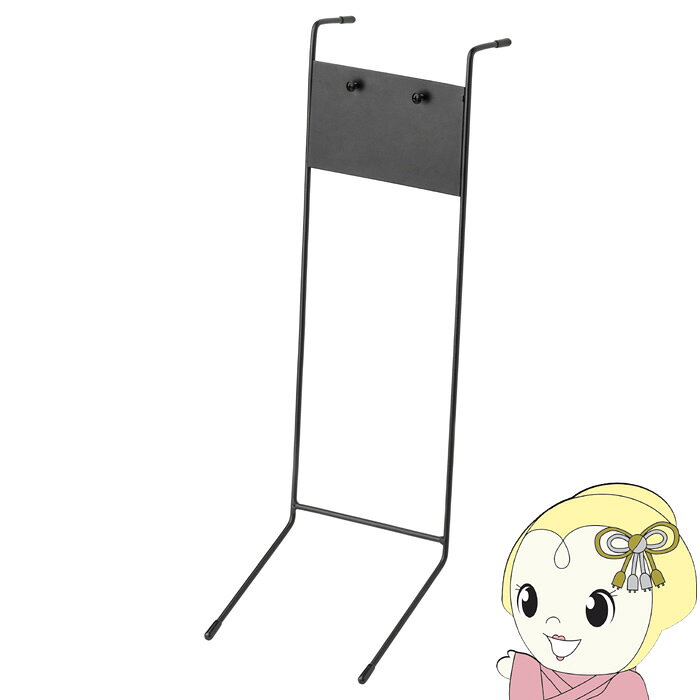 ■　タカショー　■ひかりノベーション コントローラースタンド /A◆　主な特長　◆◆　主な仕様　◆■材質 :スチール、ステンレス、合成ゴム■サイズ :約幅14.5cm×奥行15cm×高さ45.5cm■重量 :約0.25kg■備考 :カラー：...
