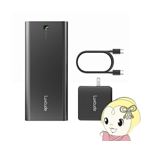 ■　ダイニチ電子　■Luxtude（ラックスチュード）モバイルバッテリー PowerRapid 26800 PD26800-B◆　主な特長　◆●急速充電　・Macbook Pro、Type-C付きのPCへ充電可能・30W充電器より30％、1...