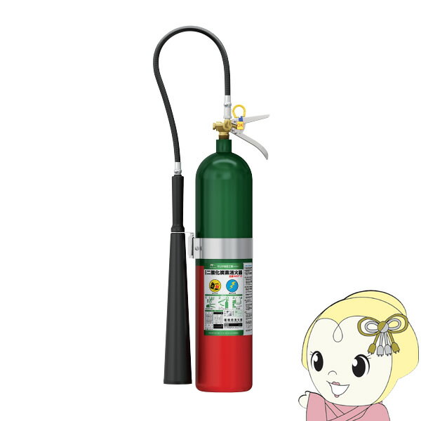 ※この商品は「予約」として承ります。入荷次第の発送となります。※お問い合わせをいただきましても、納期に関してはお答えしかねる場合がございます。　お待ちいただける方のみご注文をお願い致します。■　モリタ宮田工業　■二酸化炭素消火器ガスによる消...