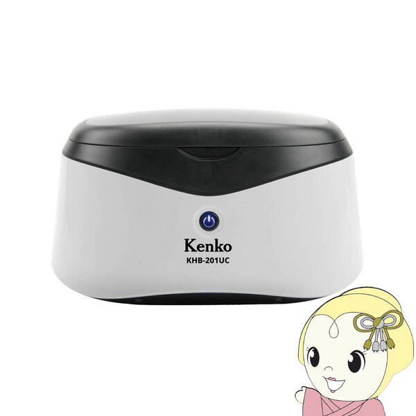 ■　KENKO(ケンコー)　■洗浄槽に水をはり、スイッチを入れるだけの簡単操作。40kHzの超音波の振動で水中に目に見えないくらいの気泡を発生させ、その気泡が破裂した衝撃波によって頑固な汚れも洗浄する超音波洗浄器です。洗浄槽は幅155mmあ...