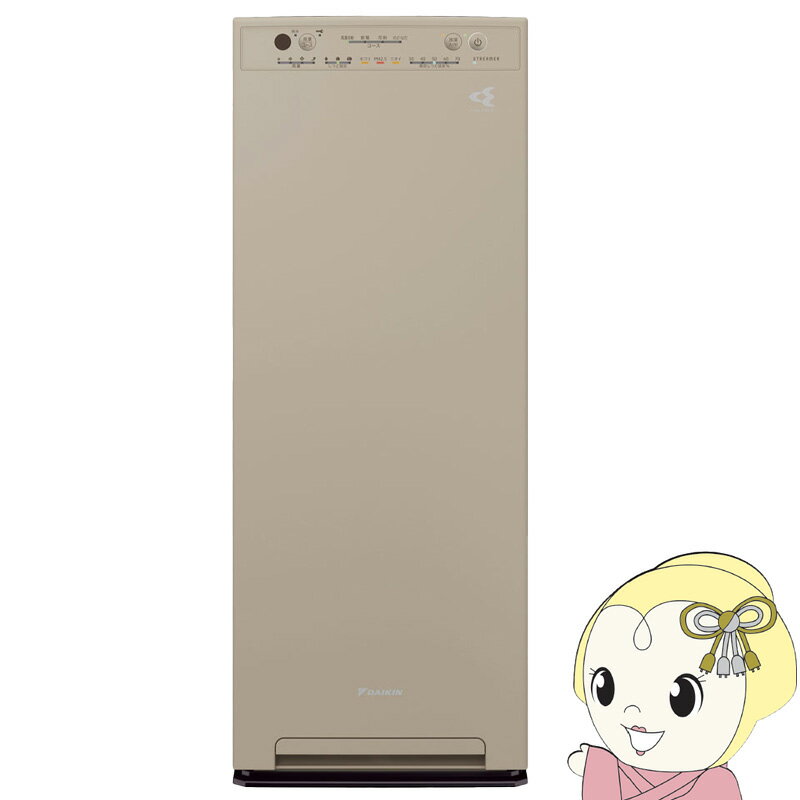 ■　DAIKIN(ダイキン)　■スクエアフォルムでさりげなくお部屋にとけ込む、暮らし目線のスリムタワー型◆　主な特長　◆●0.3μmの微小な粒子を99.97％除去●8畳を政情する目安 11分●広範囲のホコリを吸引●人が感じる運転音を低減した...