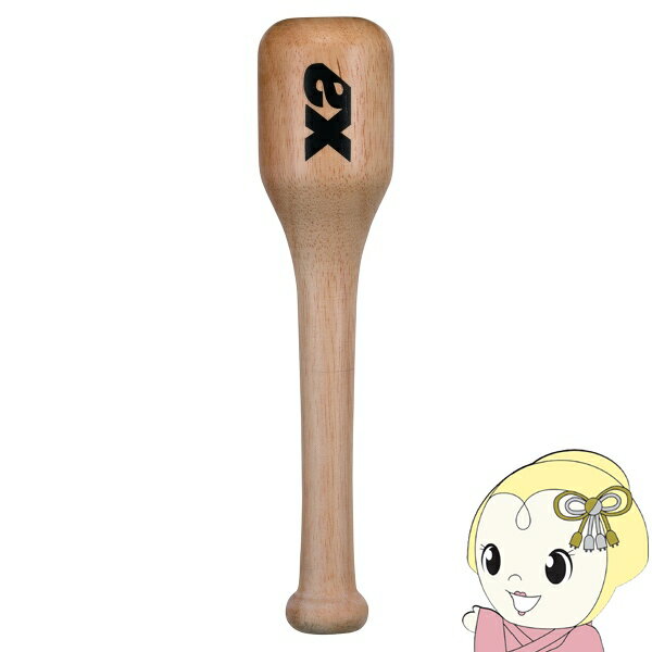 ■　XANAX（ザナックス）　■グラブハンマー（コンパクト）◆　主な特長　◆軽くて扱いやすいコンパクトなグラブハンマー。◆　主な仕様　◆■素材：ラバーウッド■サイズ：28cm、62φmm簡易商品仕様ブランド名：XANAX|ザナックスメーカー...