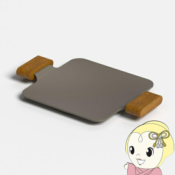 ■　Dr.HOWS（ドクターハウス）　■“お皿のように”使えるミニサイズのマルチグリドルパン「SOLID Mini Griddle Pan（ソリッドミニグリルパン）」◆　主な特長　◆■食卓にそのまま出してもかわいいデザイン1〜2人用のおつま...