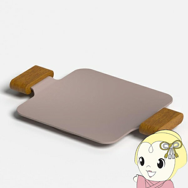 ■　Dr.HOWS（ドクターハウス）　■“お皿のように”使えるミニサイズのマルチグリドルパン「SOLID Mini Griddle Pan（ソリッドミニグリルパン）」◆　主な特長　◆■食卓にそのまま出してもかわいいデザイン1〜2人用のおつま...