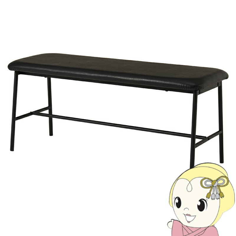 ■　萩原　■ダイニングベンチ　LB-3207◆　主な特長　◆シンプルでお部屋に取り入れやすい異素材ダイニングベンチ。一般的なダイニングテーブルよりも一回り小さい為、お部屋に置いても圧迫感を与えにくいところもポイント。一人暮らしから家族暮らし...