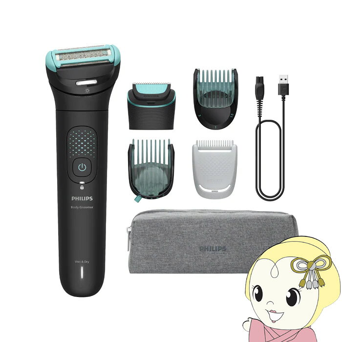 ■　Philips(フィリップス)　■Body Groomer 7000 Series2D密着シェービングヘッド＆デュアルヘッドシステムBG7470/15◆　主な特長　◆●深剃りやトリミングのためのデュアルヘッドシステムシェービング用のシェ...
