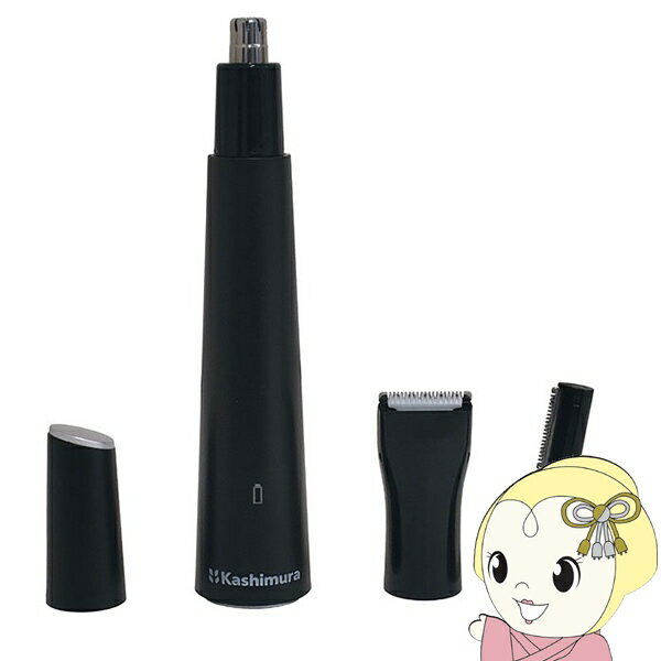 ■　カシムラ　■3in1エチケットトリマー Type-C 充電式◆　主な特長　◆●アタッチメントを付け替えて一台三役。鼻毛 / 眉毛 / ヘアトリマー。●鼻毛以外にも眉や耳など、お顔の部分的なお手入れに最適です。●連続使用最大約60分。満充...