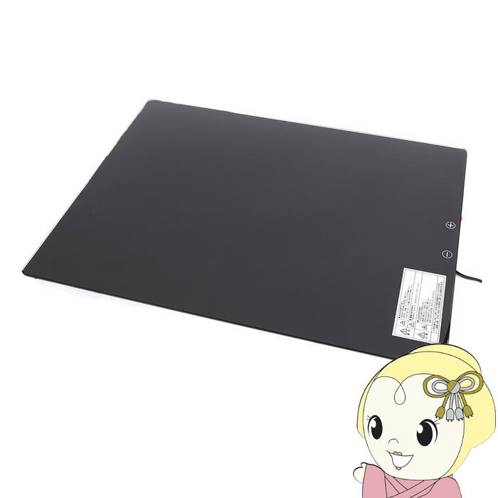 ■　THANKO(サンコー)　■Lサイズピザにも対応！「フードウォーマープレート」ピザなどを食べていると最後には冷えてしまって美味しくない…。そんな不満を解決！最後の最後までアツアツで食べられる保温プレート！◆　主な特長　◆ピザやフライドチ...