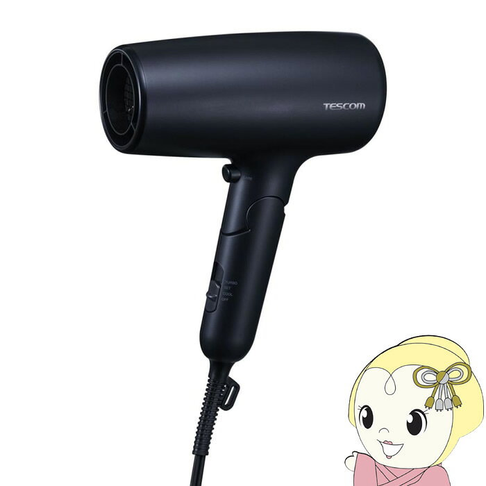 ※この商品は「予約」として承ります。入荷次第の発送となります。※お問い合わせをいただきましても、納期に関してはお答えしかねる場合がございます。　お待ちいただける方のみご注文をお願い致します。■　TESCOM(テスコム)　■忙しい毎日でも、大...