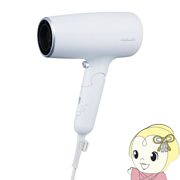 ※この商品は「予約」として承ります。入荷次第の発送となります。※お問い合わせをいただきましても、納期に関してはお答えしかねる場合がございます。　お待ちいただける方のみご注文をお願い致します。■　TESCOM(テスコム)　■忙しい毎日でも、大...