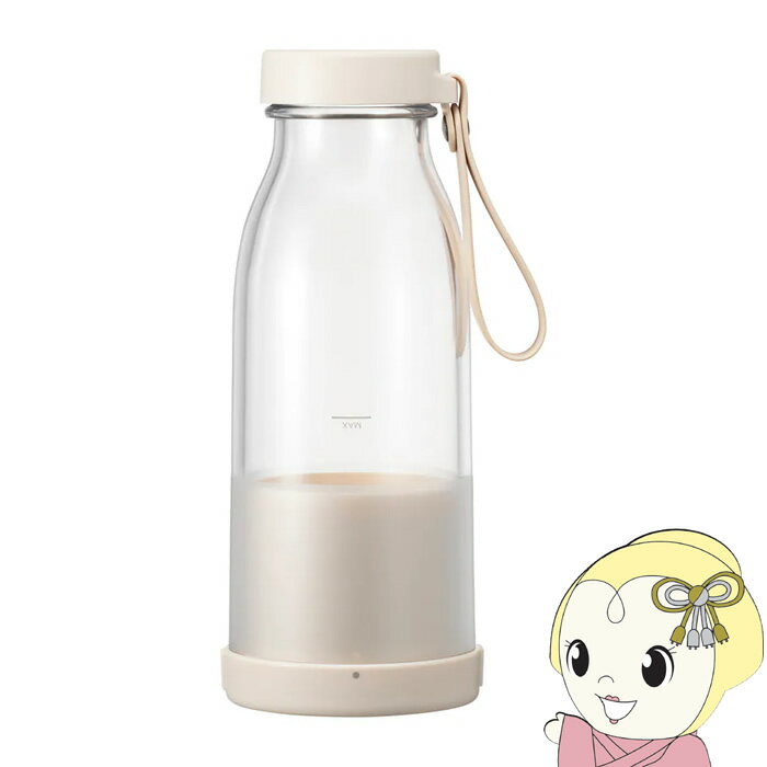 ■　Vitantonio(ビタントニオ)　■コードレスだからいつでも、どこでも。◆　主な特長　◆●3STEPで手軽にかんたん！忙しい朝でもかんたんにつくれる。・お好みの野菜やフルーツと水分を入れてブレードをセット※必ず十分な液体（水や牛乳）...