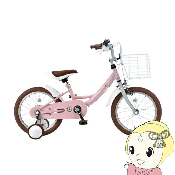 ※本商品は今現在、納期の目安が4月日以降になります。　(あくまで目安ですので変わる可能性もございます。)　ご注文の際はご了承いただきますようよろしくお願い致します。■　MYPALLAS　■MD-16 FLOKEL 子供用自転車16・補助輪付...