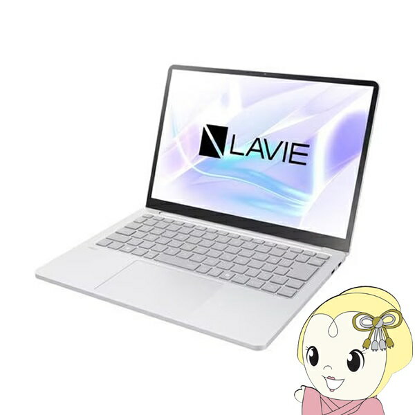 ※この商品は「予約」として承ります。入荷次第の発送となります。※お問い合わせをいただきましても、納期に関してはお答えしかねる場合がございます。　お待ちいただける方のみご注文をお願い致します。■　NEC 　■NEC ノートPC LAVIE S...