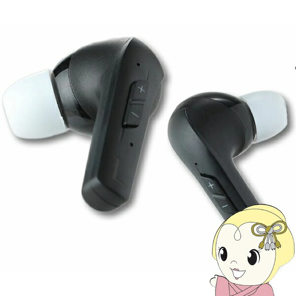 ■　ダイニチ電子　■イヤホンタイプ集音器「らくらく耳りん」DRM301B◆　主な特長　◆クリアな音声で日常がもっと楽しくなるらくらく耳りん集音器です。コンパクトで軽量な　イヤホンタイプ。●IP64防塵防水日常生活のあらゆる場面でご使用いただ...