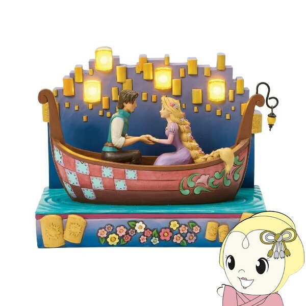 ■　enesco　■ディズニー・トラディションラプンツェル＆フリン ボート ウィズ LED ランタン◆　主な特長　◆JIM SHORE（ジム・ショア）が手掛ける「Disney Traditions」から、映画『塔の上のラプンツェル』のフィギ...