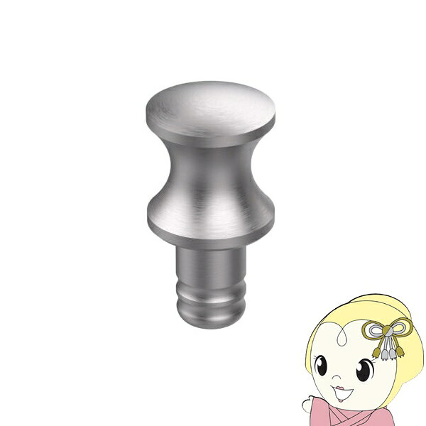 ■　ddHiFi　■ddHiFi ミュージックプレーヤー用ダストキャップ 4.4mmジャック用 1個 DustCap44◆　主な特長　◆未使用ジャックの防塵とノイズ対策を両立チタン合金製の高剛性ボディと接地設計により、外来ノイズの影響を低減...
