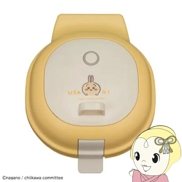 ■　CCP（シー・シー・ピー）　■こんがりきゃらパンケーキメーカー うさぎ KM-PM71-CUS◆　主な特長　◆●生地を入れて約3分待つだけ●手軽に誰でもかわいいパンケーキが作れちゃう●表と裏で違う絵柄のパンケーキが作れる●ロック機構付き...