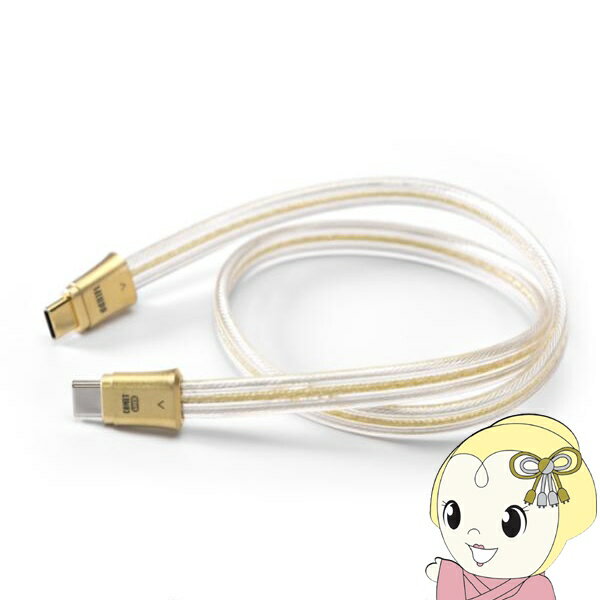 ■　ddHiFi　■ddHiFi Gold シリーズ USB C to C OTGケーブル TC19CC Gold 45cm◆　主な特長　◆TC19CC Gold（Comet Gold）新たなUSB-C to USB-C OTGケーブルのフ...