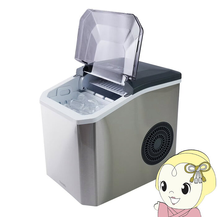 ■　THANKO(サンコー)　■透き通った氷がつくれる高速製氷機「クリアアイスゴロン」透き通った氷を作ることができる、シンプル操作の卓上型コンパクト高速製氷機◆　主な特長　◆●透き通った氷を作ることができる、シンプル操作の卓上型コンパクト高...