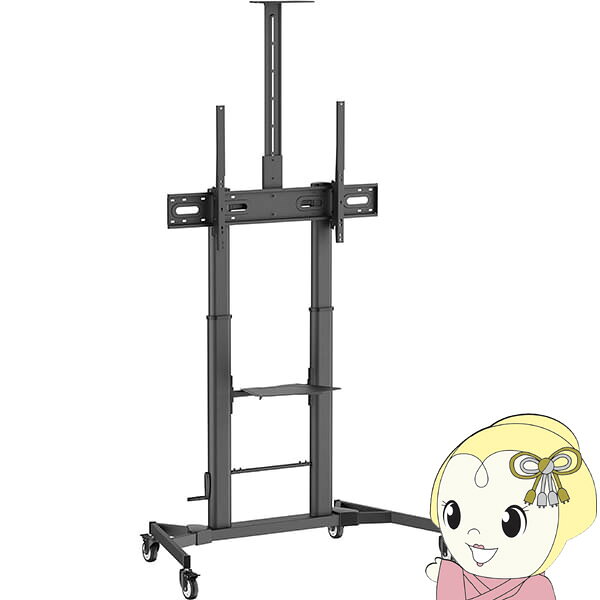 ■　DMM.make　■DMM.make DISPLAY/TVスタンド DKS-LCS100クランクハンドル付き大型100インチ対応のスチールスタンドです。豊富な調整機能でお好みに合わせて設置できます。◆　主な特長　◆●調整機能ハンドルでの...