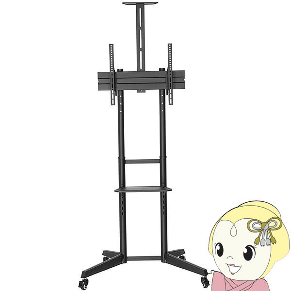 ■　DMM.make　■DMM.make DISPLAY/TVスタンド DKS-LCS4シンプルで丈夫なキャスター付きスタンドです。4段階の高さ調整と本体内にケーブルを通せる構造でスマートに設置出来ます。上部にWebカメラ等を設置出来る簡易...