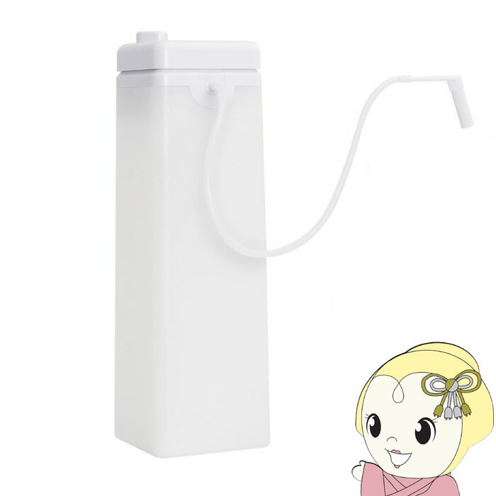 ■　THANKO(サンコー)　■後付けトイレバブルクッション「あわらくBIG」泡のクッションで尿の飛び散りを抑える、トイレに後付けできる泡洗浄機。◆　主な特長　◆もこもこ泡で尿の飛び散りを抑制。トイレを清潔に保ち、お掃除ラクラク♪ボタンを押...
