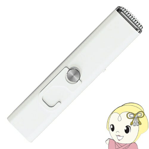 ■　SOUYI JAPAN　■SOUYI JAPAN コンパクト衣類乾燥機 3 in 1(衣類・布団・靴乾燥) スティック型・持ち運びかんたん ホワイト SY-158◆　主な特長　◆持ち運び簡単ポータブル衣類乾燥機●これ1台で家中すべて乾燥...