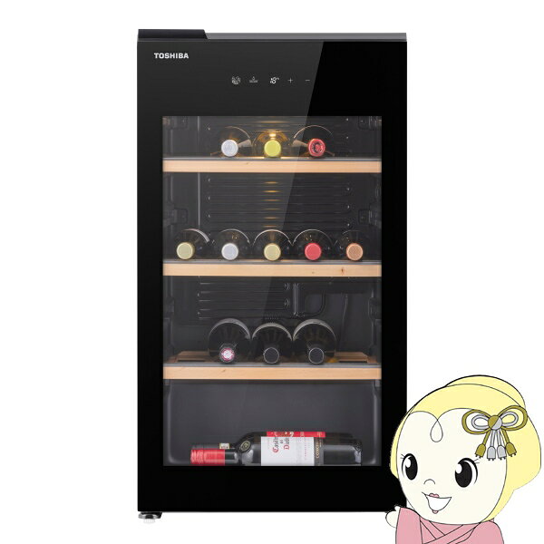 ■　TOSHIBA（東芝）　■東芝 1ドア ワインセラー GR-A100WS(K)ワインセラー 3層ガラス扉搭載1温度タイプのワインセラー◆　主な特長　◆●扉内部にヒーターを内蔵しガラス結露を抑制●最適保存温度に合わせて5~15℃まで1℃単...