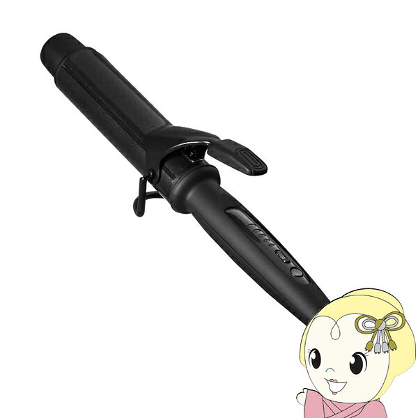 ■　HOLISTIC cures（ホリスティックキュアーズ）　■HOLISTIC cures MAGNET Hair Pro CURL IRON 38mm HCC-G38DGホリスティックキュアーズ マグネットヘアプロ カールアイロン 38...