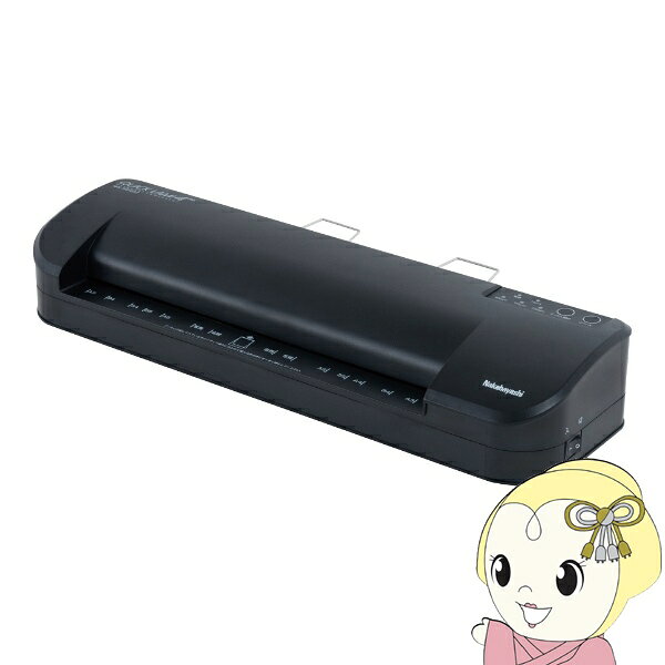 ■　ナカバヤシ（Nakabayashi）　■ナカバヤシ　パーソナルラミネータ　クイックラミR4A3 Pro　NQL-R4HSA3BK◆　主な特長　◆素早い起動×高速ラミネート75〜250μmの幅広いフィルム厚に対応安定した仕上がりの4本ロー...