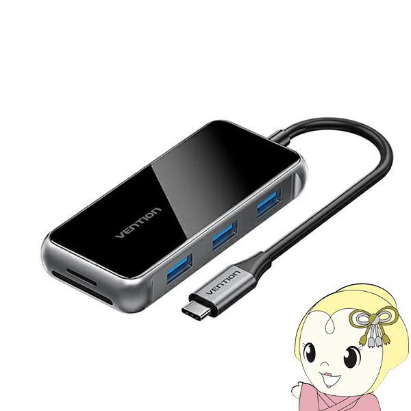 ■　VENTION　■VENTION USB-C to HDMI/USB 3.0x3/SD/TF/PD ドッキングステーション 15cm グレー TF-8061◆　主な特長　◆◆　主な仕様　◆ブランド:Vention商品名:PD100W急速...
