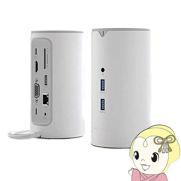 ■　VENTION　■VENTION 12-in-1 USB-C タワードッキングステーション 0.25M ホワイト TP-8184◆　主な特長　◆◆　主な仕様　◆モデル : TPHカラー : ホワイトインターフェイス : USB-C, H...