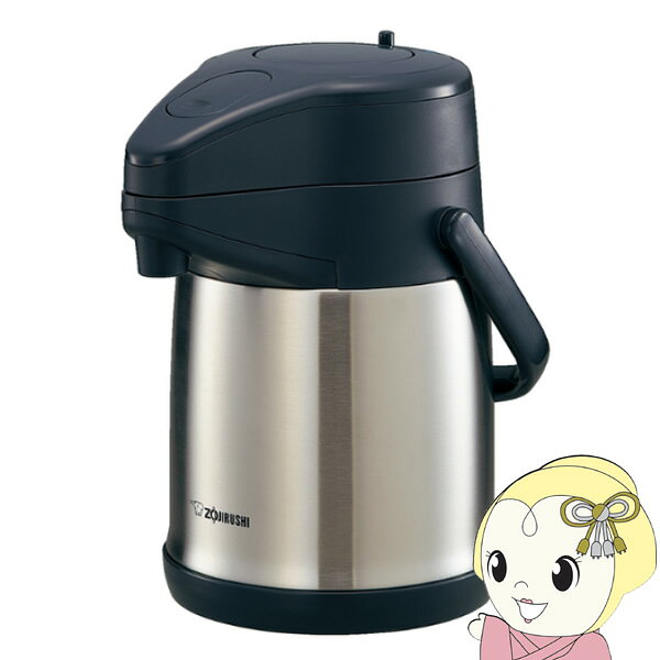 ■　象印(ZOJIRUSHI)　■◆　主な特長　◆● お手入れ簡単　「広口約7cm」● 割れない　「ステンレスまほうびん」● 清潔！「Ag+抗菌※　加工ハンドル」※試験機関：（一財）ボーケン品質評価機構　試験方法：JIS Z 2801に基づ...
