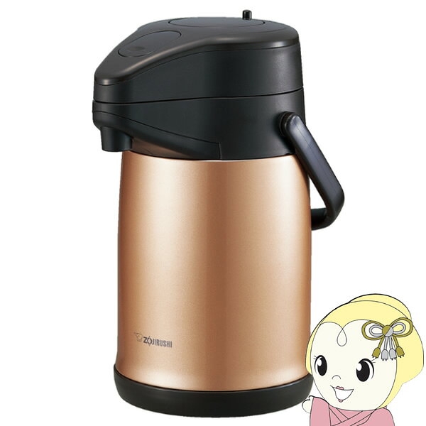 ■　象印(ZOJIRUSHI)　■◆　主な特長　◆● お手入れ簡単　「広口約7cm」● 割れない　「ステンレスまほうびん」● 清潔！「Ag+抗菌※　加工ハンドル」※試験機関：（一財）ボーケン品質評価機構　試験方法：JIS Z 2801に基づ...