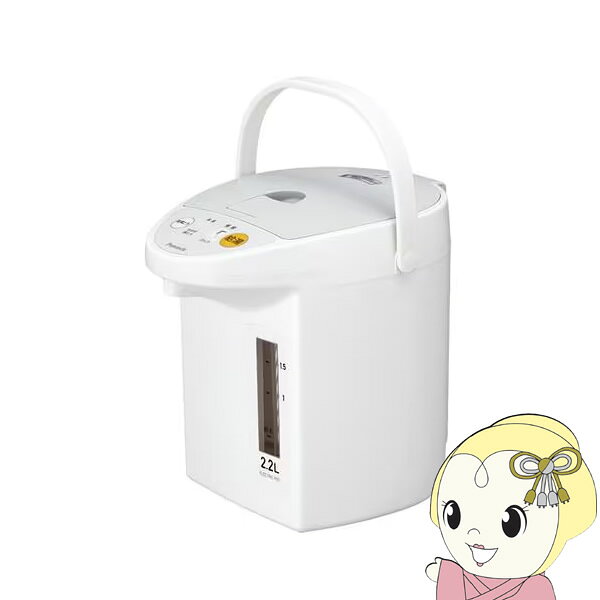 ■　Peacock(ピーコック魔法瓶工業)　■ピーコック WMZ-22 電動給湯ポット 2.2L グレー◆　主な特長　◆●シンプルなデザインと機能性操作面はフラットでボタンも押しやすく、給湯ロックもスライド式で誰でも簡単に使えます。●見やす...