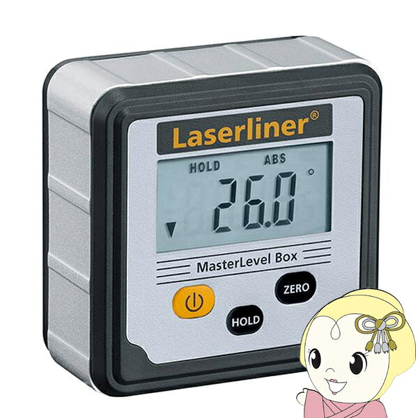 ■　UMAREX　■UMAREX マスターレベルBOX 081260AマスターレベルBOXは置くだけで「傾き」が瞬時にデジタル数値表示されるデジタル電子水準器。フリップディスプレイにより本体の上下に関係なくバックライト液晶画面が自動で反転し...