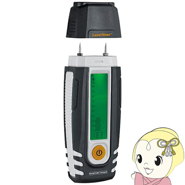 ■　UMAREX　■UMAREX ダンプファインダーコンパクト 082015A「乾き」「湿り」を瞬時にチェック。素材の含水率が一目でわかるポータブル水分計。2つの電極スパイクを押し当てるだけで、木材や建築素材の含水率を確認。◆　主な特長　◆...
