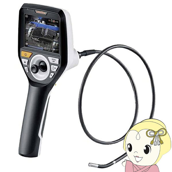 ■　LASERLINER　■LASERLINER レーザーライナー ビデオインスペクター3D(2M) 082275Aぐりぐり ぐるっと360°自在に操るファイバースコープ。◆　主な特長　◆全方向360度、湾曲最大160度、直感ジョイスティッ...